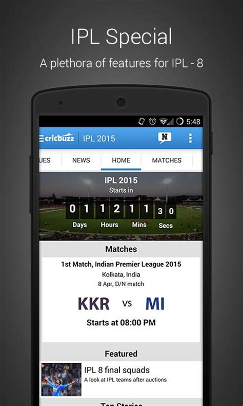 Cricbuzz Cricket Scores News Android Apps Auf Google Play