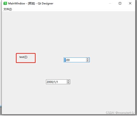 pyside6：qt designer四大编辑模式 pyside 自定义控件 csdn博客