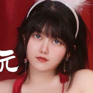 Xiaodouzi Leaked Nude Photos And Videos
