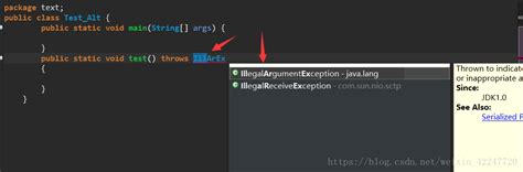 eclipse巧妙使用alt “快速输入system out println 与main函数 eclipse输入函数 csdn博客
