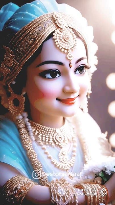 Radha Rani Jayshreeram Religion Offline Jayshreeram Love