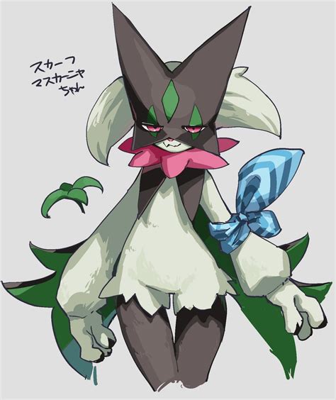 Meowscarada Pokemon And 1 More Drawn By Himurohiromu Danbooru