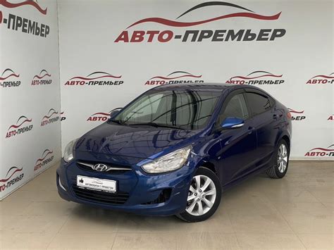 Купить б/у Hyundai Solaris I 1.6 AT (123 л.с.) бензин автомат в ...
