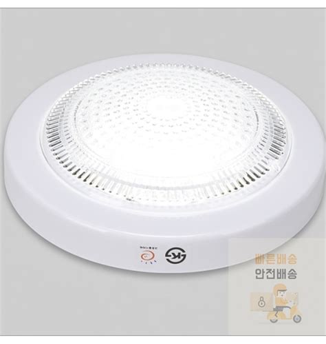 원형 Led 직부등 고효율 15w주광 센서 등기구 주택 현관 복도 계단 베란다 티몬