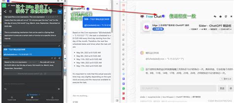 Ai代码辅助工具codeium，替代 Codota 或tabnie ，或github收费的 Copilotidea Codeium Csdn博客