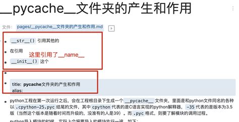 含有代码块的内容无法正确渲染显示保存引用 Issue logseq logseq GitHub