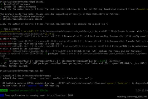 Vue项目中遇到“webpack Dev Server 不是内部或外部命令，也不是可运行的程序”解决思路 Csdn博客
