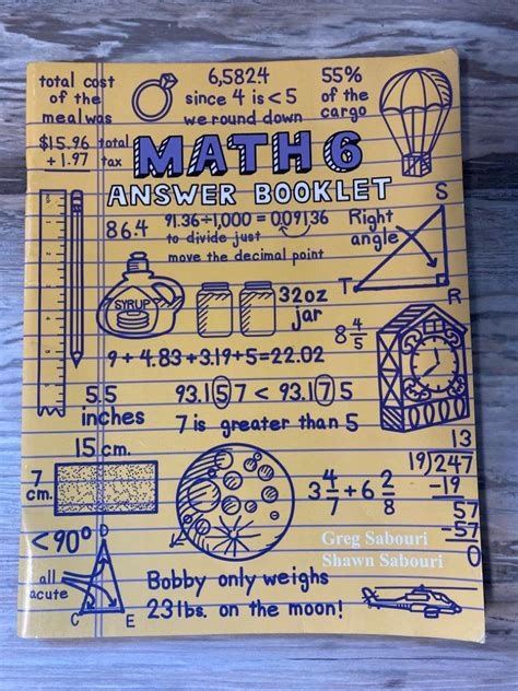 Teaching Textbooks First Homeschool