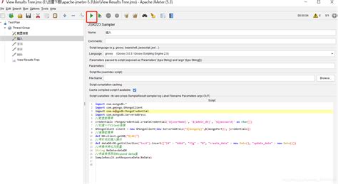 使用jmeter的jsr223 sampler操作mongodb mongodb jsr223 groovy csdn博客