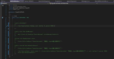 signalr vue 实现实时通信 流程整理 你看起来好像很美味 博客园