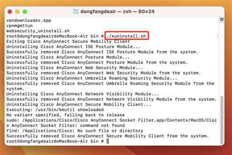 【原创故障案例分享】在osx上卸载anyconnect后无法安装的解决办法 Cisco Community
