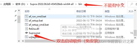 Agm国产cpld工程创建教程（保姆级） Agm官方遨格芯 Ag32 Ag32vf303 Ag32vf407 Agm Fpga，agm Cpld，agm Mcu，agm Micro，遨格芯