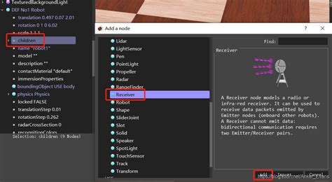 Webots仿真——多机器人通信c语言代码webots里receiver和emmiter Csdn博客