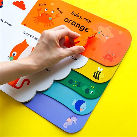 알록달록 색깔 놀이 차이의 놀이