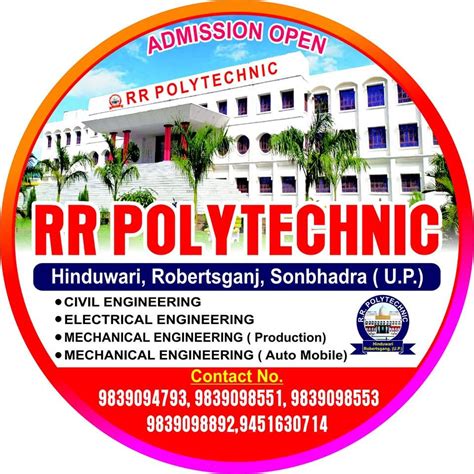 R R Polytechnic Hinduwari Robertsganj Sonbhadra Robertsganj