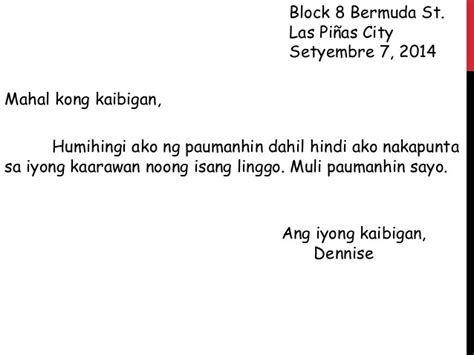 Liham Paumanhin Halimbawa Brainlyph