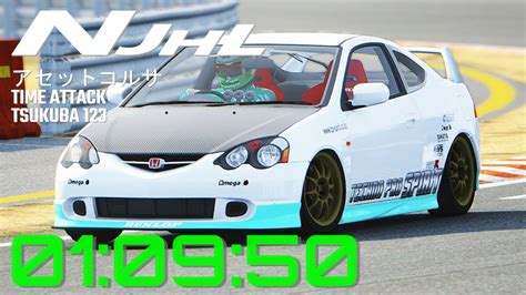 Assetto Tsukuba Time Attack 123 Techno Pro Spirit Integra Dc5 筑波
