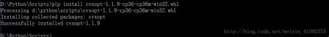 如何给python安装 whl文件 使用whl文件安装python库 csdn博客