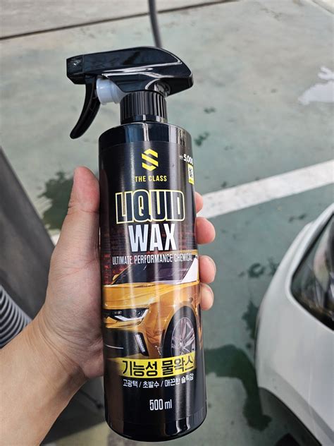 이거 유리에 뿌려도되나요 자동차 에펨코리아