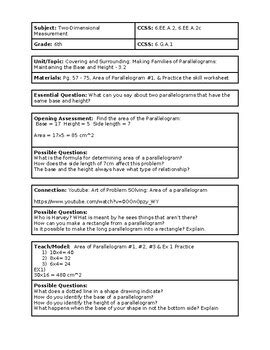 Th Grade Cmp Lesson Plan Covering And Surrounding Tpt