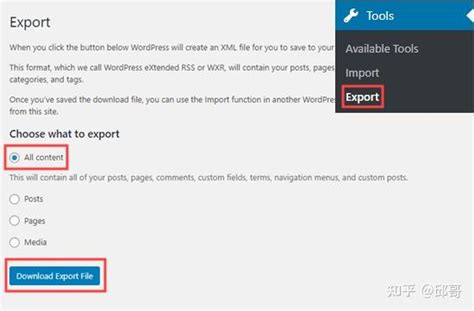 如何导出 wordpress 站点（新手指南） 知乎