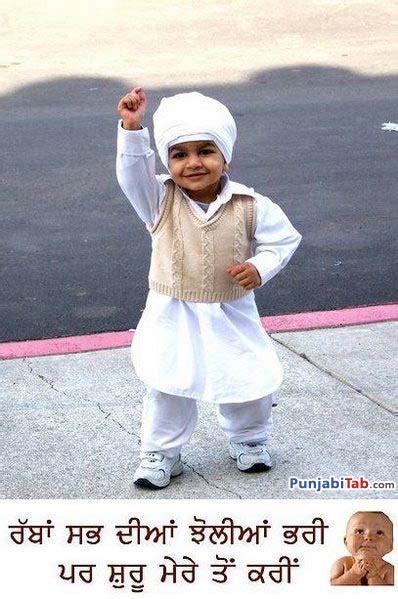 🔥 Free Download Punjabi Maal In Village Hd Wallpaper By Stephentate