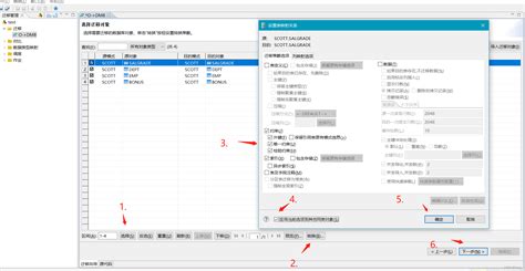 达梦数据迁移工具dts的使用达梦dts Csdn博客