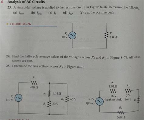 Solved Analysis Of AC Circuits A Sinusoidal Voltage Chegg
