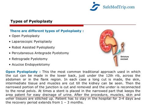 Highly Advanced Laparoscopic Pyeloplasty At World Class Hospitals In