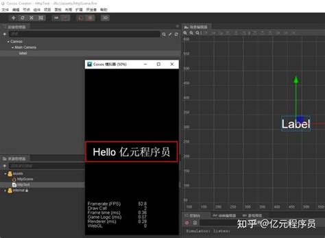 探索游戏开发中的socket和网络通信含主流引擎的代码示例 知乎