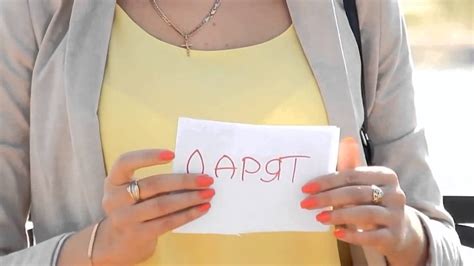 Как сделать оригинальное поздравление с днем рождения Презентация Слайд шоу на праздник Youtube