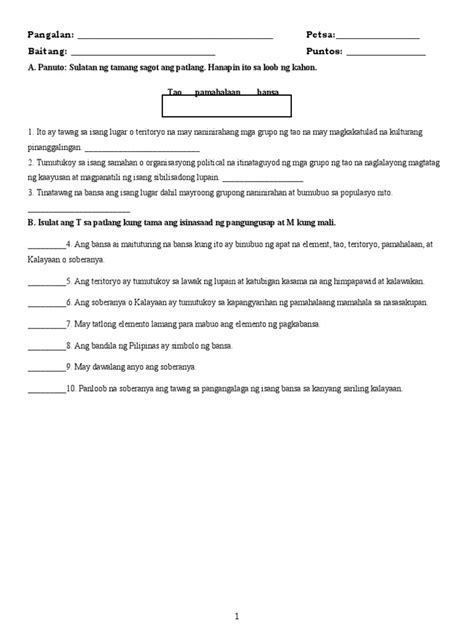 Sample Assessment In Ap Grade 4 Pdf