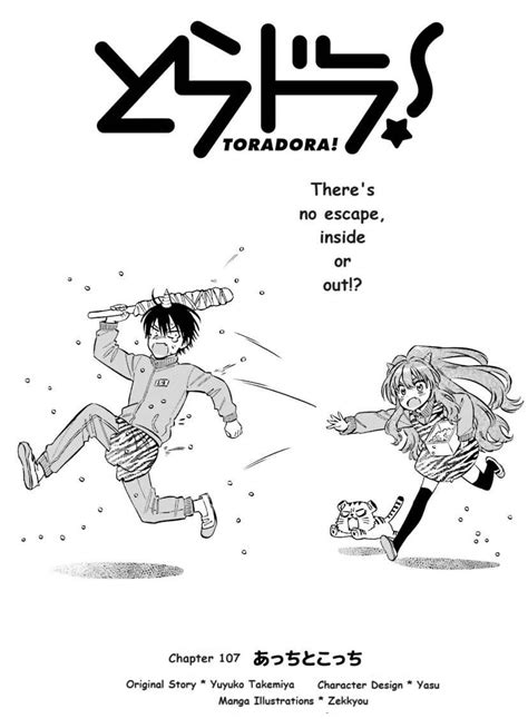 Latest Toradora Manga Release Spoilers In Images 5 10 If You Havent