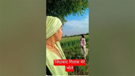 Anju Roy 03 💯👍🙏🥹 Youtube