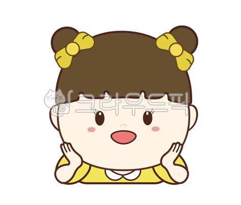 어린이일러스트 유치원 어린이집 어린이 어린이캐릭터 사진이미지일러스트캘리그라피 아리디자인작가