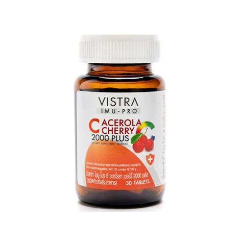 Vistra Imu Pro C Acerola Cherry 2000 Plus 30 เม็ด