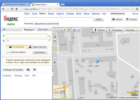 GSM сигнализация для автомобиля, тесты - "Меточная телематика. Часть 3 ...