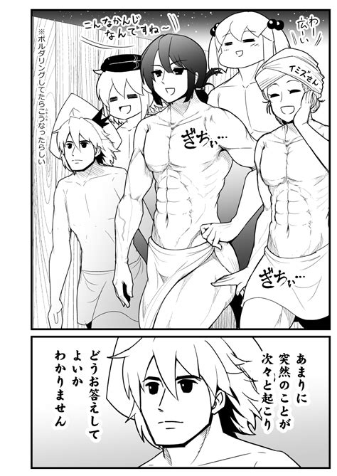 Remilia Scarlet Kawashiro Nitori Nagae Iku Imizu And Matori Yoshika