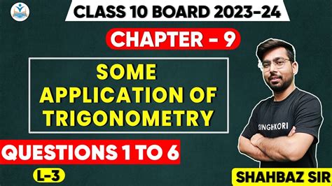 Application Of Trigonometry Questions TO Class Maths CBSE By Shahbaz Sir