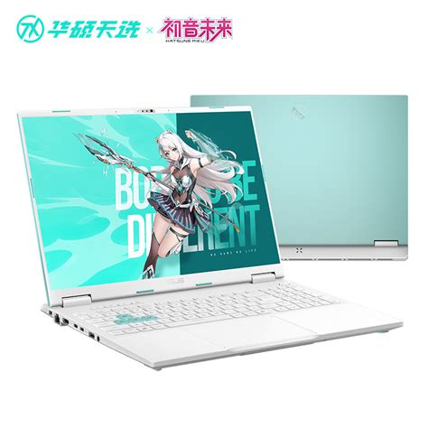 华硕商城asus华硕官网华硕电脑官方直营商城，购笔记本电脑、轻薄本、游戏本、享一年意外险