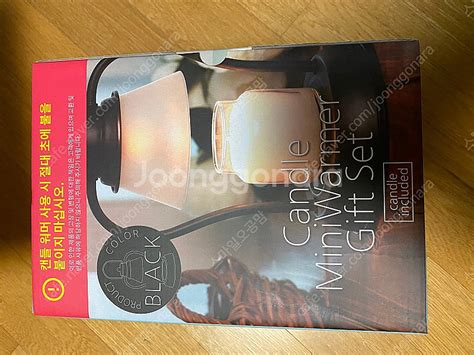박스채 새상품 양키캔들 향초 미니워머 선물세트 택 중고나라 카페에서 운영하는 공식 사이트