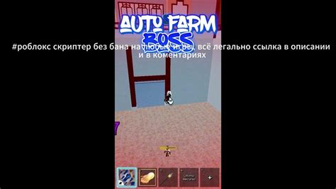 How To Exploit On Roblox Free Script Executor Showcase Youtube