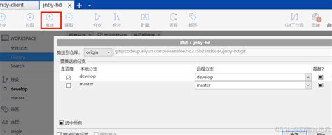 阿里云部署前端vue项目(云效代码库,流水线)阿里云部署vue项目 Csdn博客 阿里云部署前端vue项目(云效代码库,流水线)阿里云部署vue项目 Csdn博客