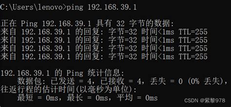 H C配置telnet服务 CSDN博客
