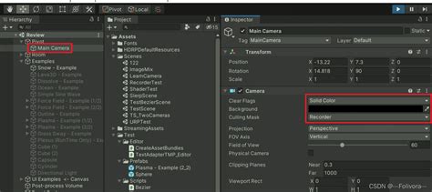 【unity】截图场景部分游戏对象，png格式带透明 unity截图png csdn博客