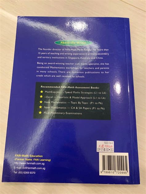 fan math process skills in problem solving level 5 hobbies and toys