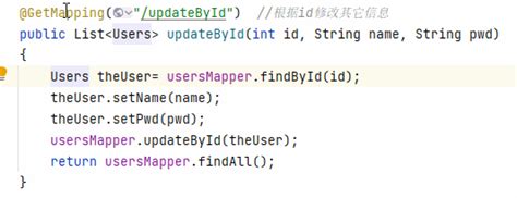 Idea 中vim插件下shifti貌似无效的问题ideavim快捷键无反应 Csdn博客