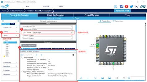 【stm32】hal库——定时器溢出中断 q大帅 gitcode 开源社区