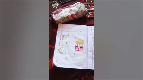 Boder Design 😇 Youtube