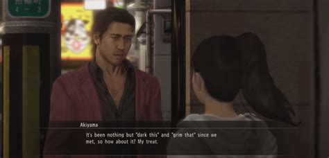 deleted scene in part 3 chapter 4 r yakuzagames